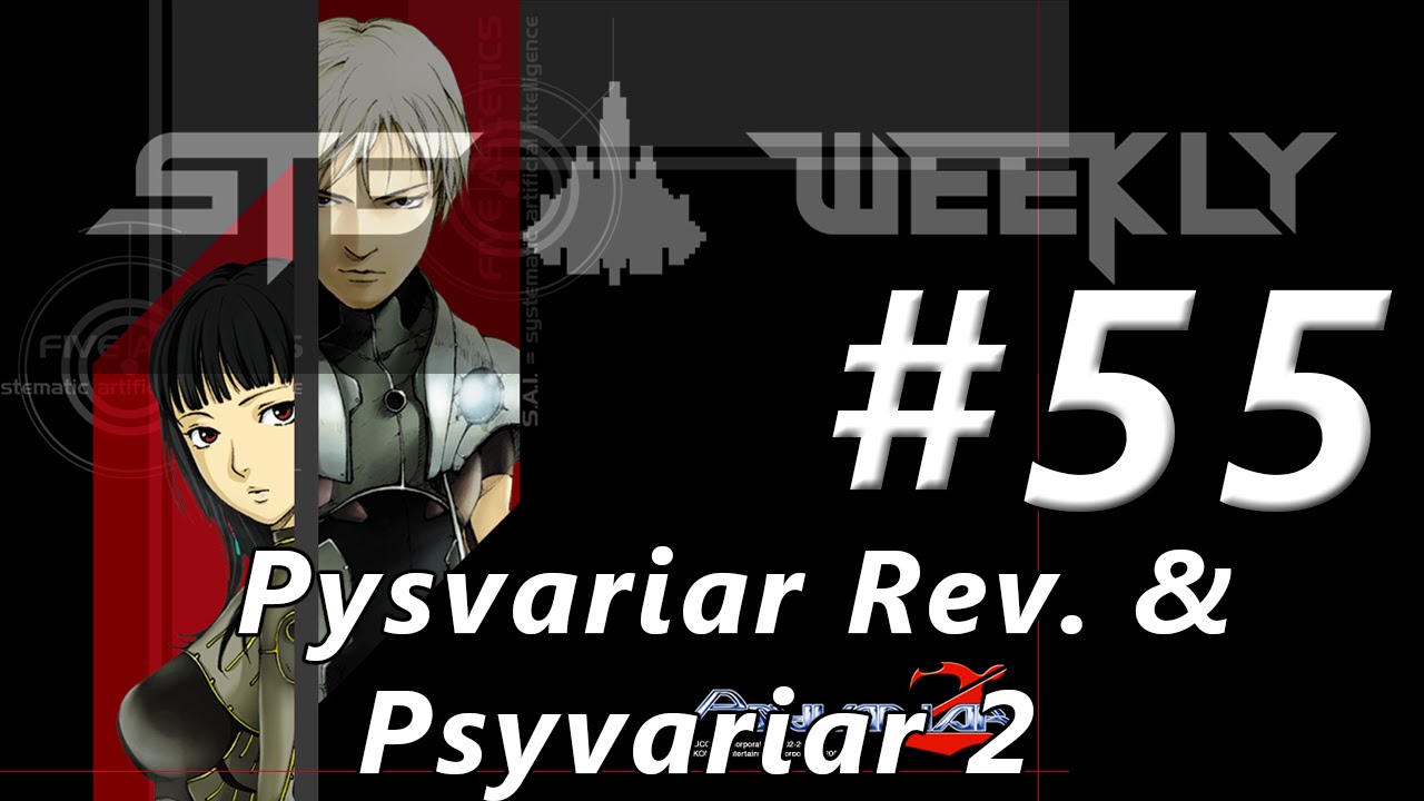 STG Weekly #55: Psyvariar Revision & Psyvariar 2 - YouTube