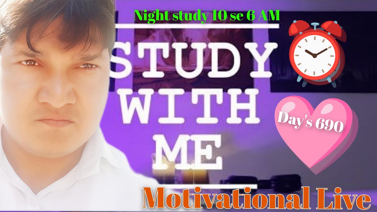 🧑‍🏫study with Live upsc ️//ROOM STUDY#Vilog#SSC CGL⏳#RRB #NEET#Study#upsc💯#motivation⏰#job's ...