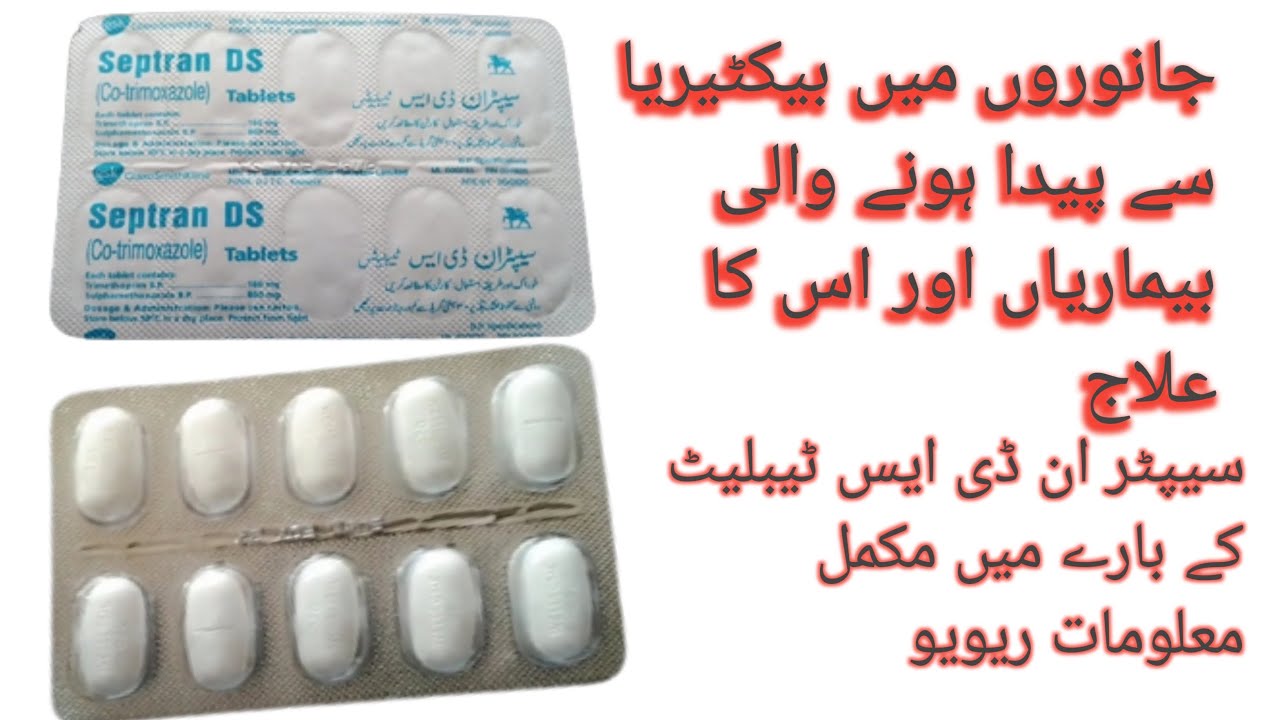 Septran DS Tablets uses,side effects and details in urdu and hindi ...