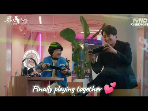 Lee Rang and Su Oh-Tale Of The Nine Tailed Spin-off #kdrama #taleoftheninetailed #kimbeom #김범 #edit