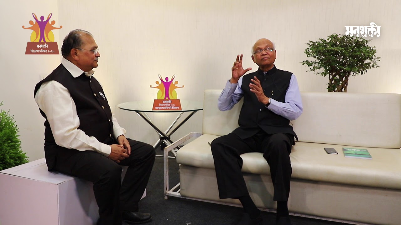 Dr. Raghunath Mashelkar Interview - YouTube