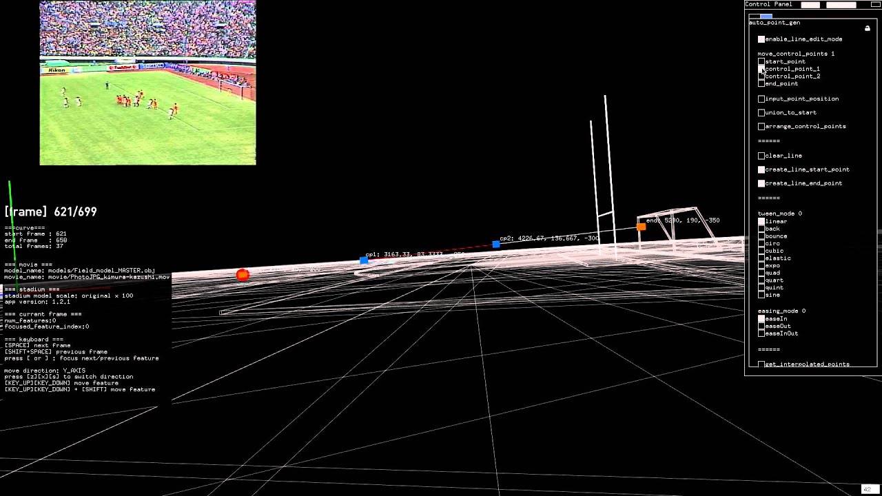 Track and Field Data Visualization 2 - YouTube