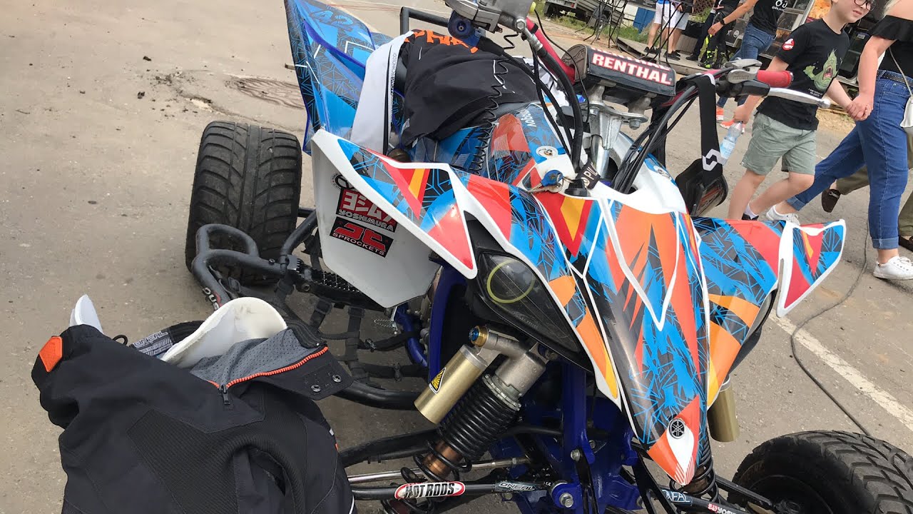 Superquad квалификация. - YouTube