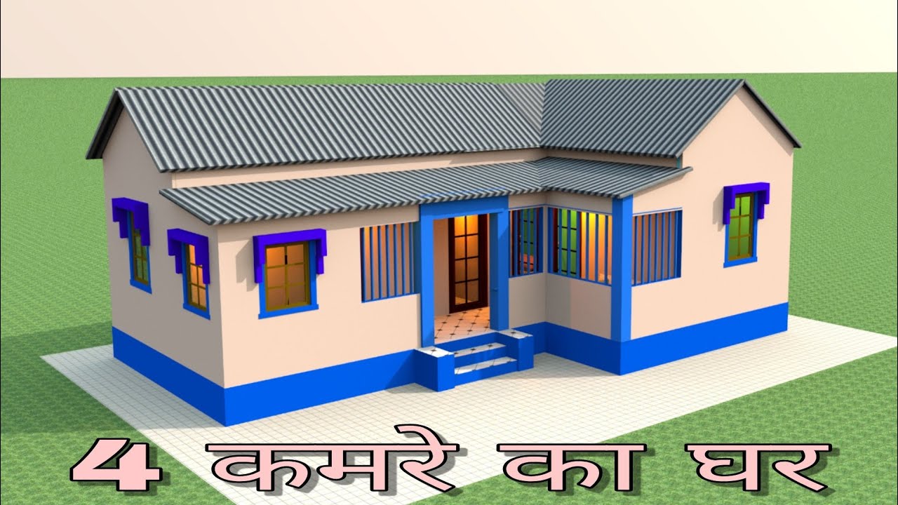 Tin set roofing house plan🏡 | गाव के लिए बेहतरीन घर का नक्शा | tiny ...