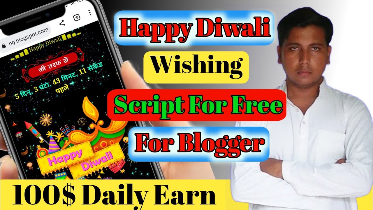Diwali WhatsApp Viral Wishing Script For Blogger Earn $100 Per Day ...