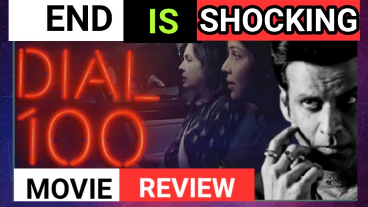 Dial 100 Movie Review |A Zee5 Original Film | Dial 100 Review | ARHAAN ...