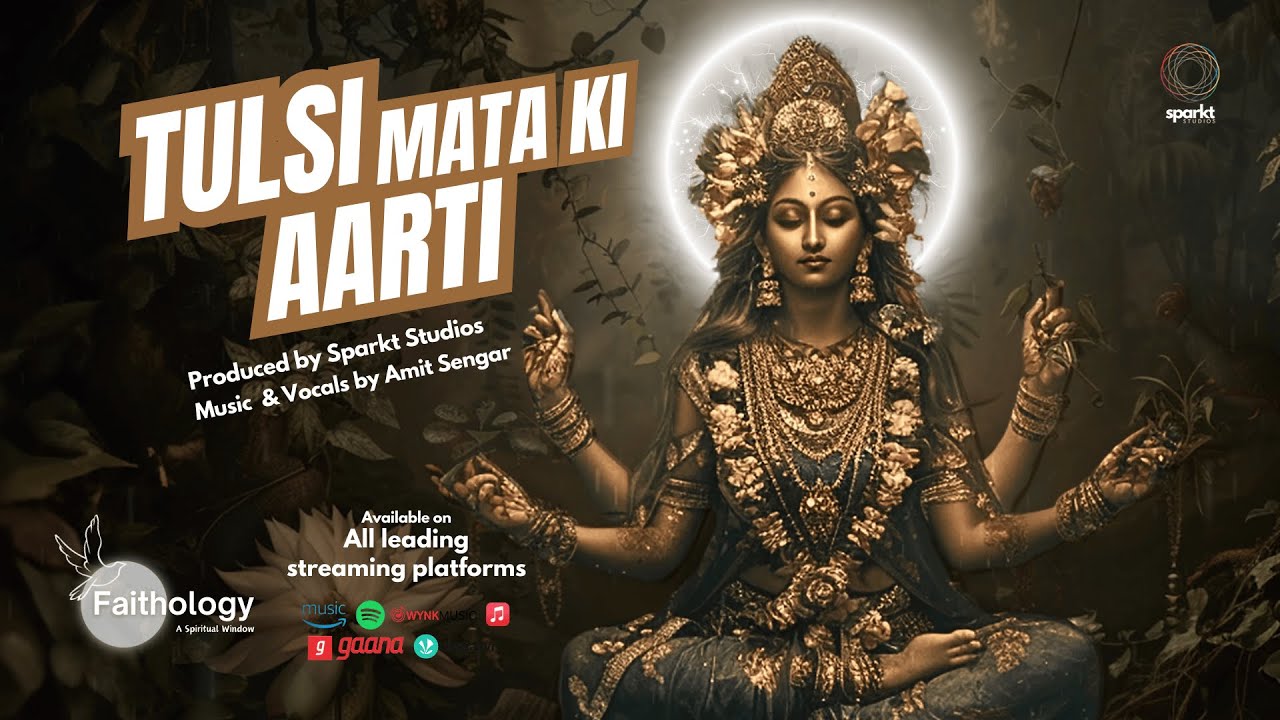 Tulsi Mata Ji Ki Aarti | Jai Tulsi Mata | Sacred Aarti for Devotees ...