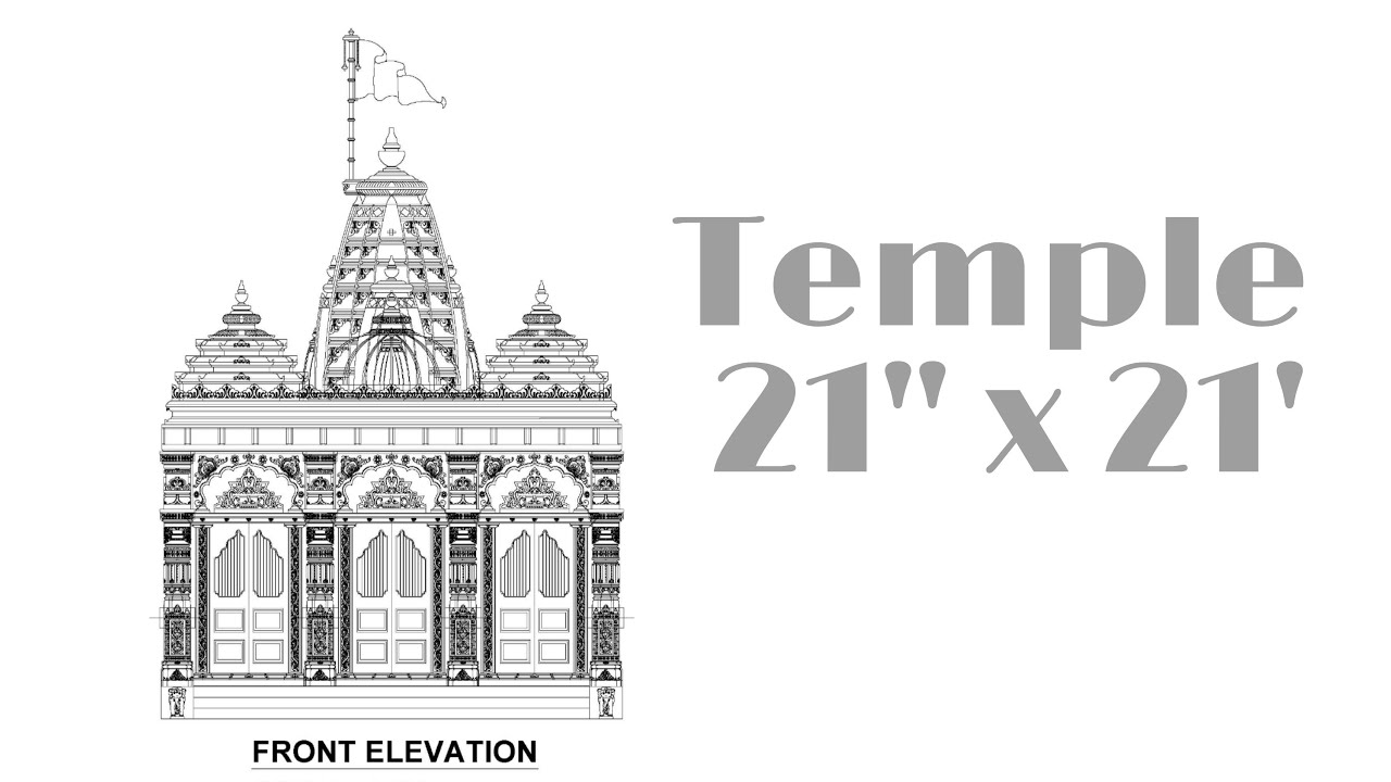Temple Drawing 21' x 21' | Plan, Section & Elevation | Temple 6.42 m x ...