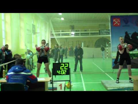 Чемпионат Спнкт Петербурга 2015г  ДЦ 32кг  Сошников Никита