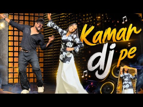 Kamar dj pe full dance video  #viral #hariyanvisong #trending #dance 