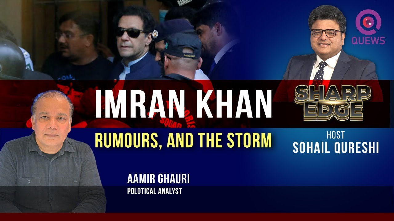 Inside Pakistan’s Political Crisis: Imran Khan & Rumours | Aamir Ghauri ...