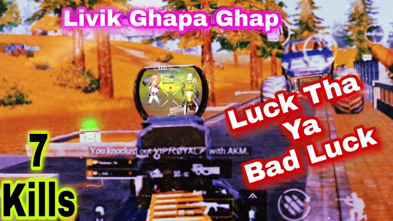 Pubg Mobile India Tapa Tap Ghapa Ghap Luck Ki Bad Luck Gameplay Video ...