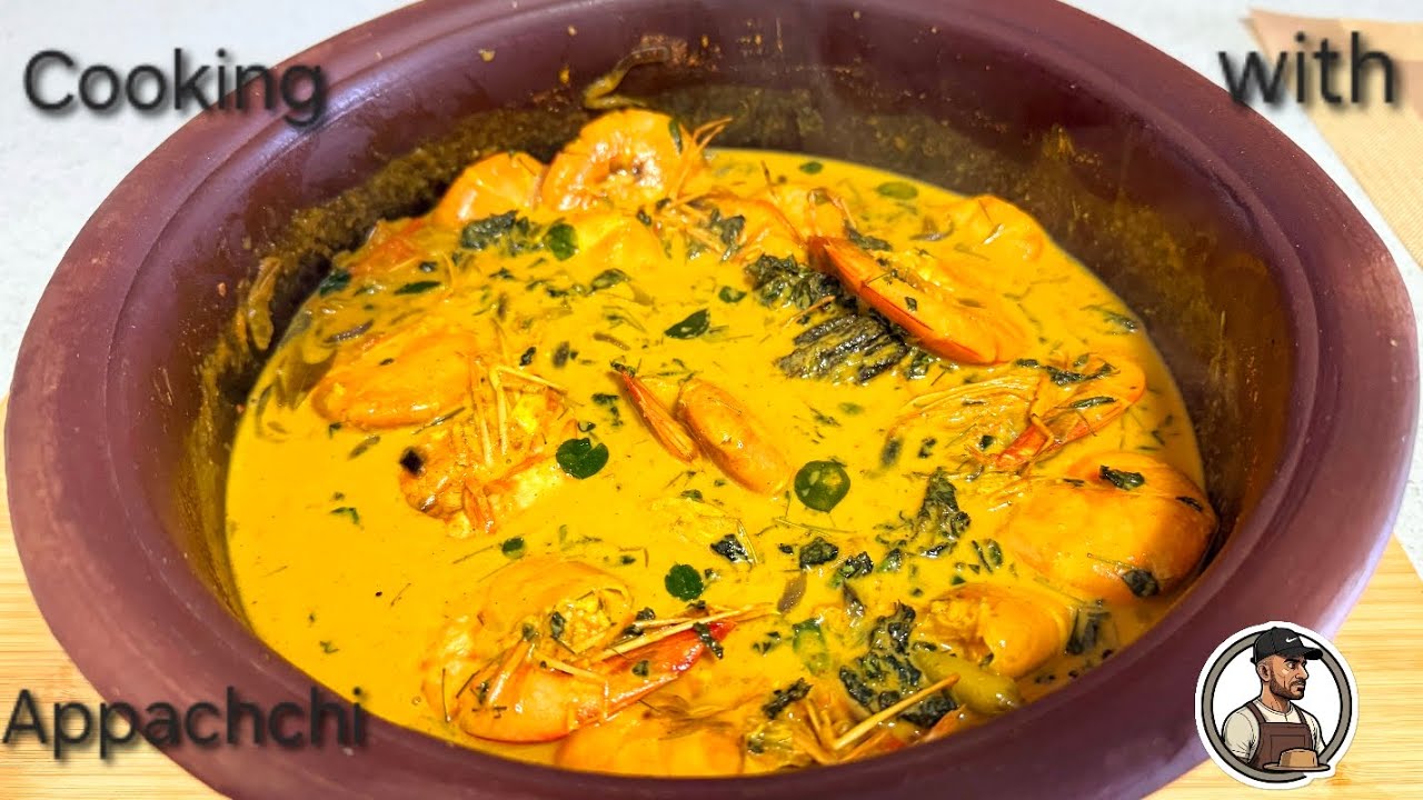 Shrimp curry (ඉස්සෝ කරි) - Appachchi's special recipe! - YouTube