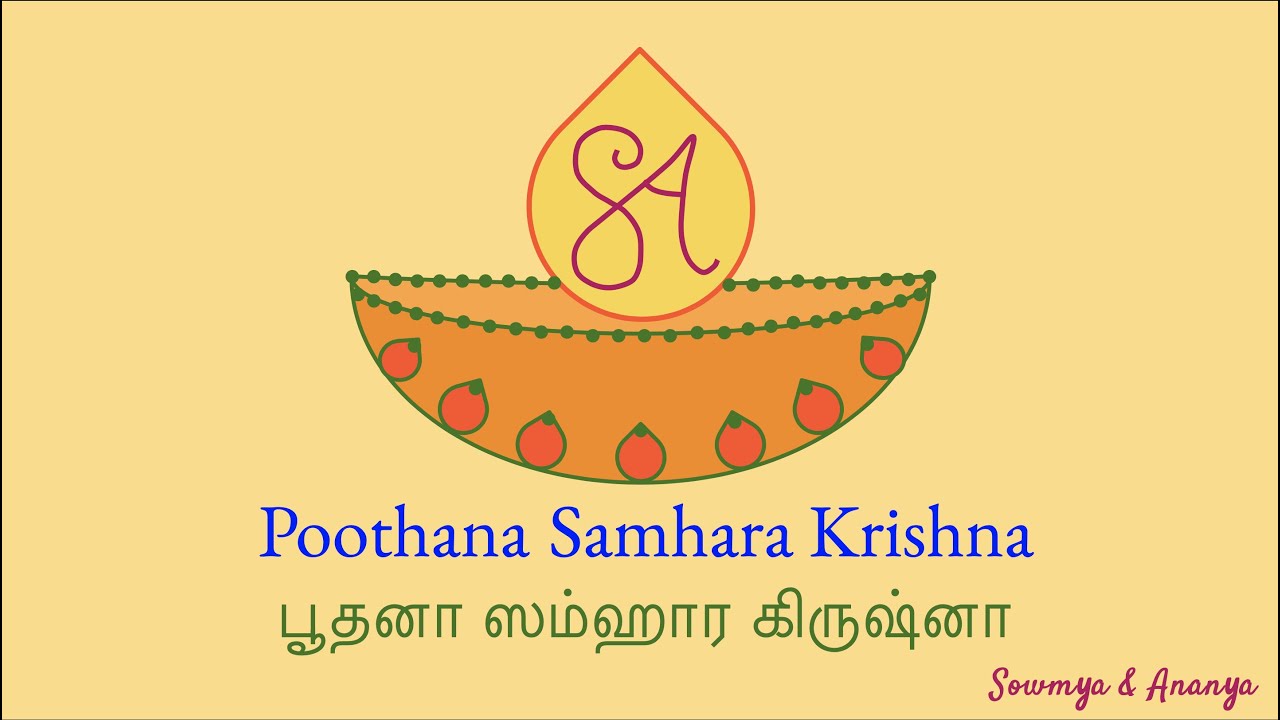 Poothana Samhara Krishna || Sowmya & Ananya || - YouTube