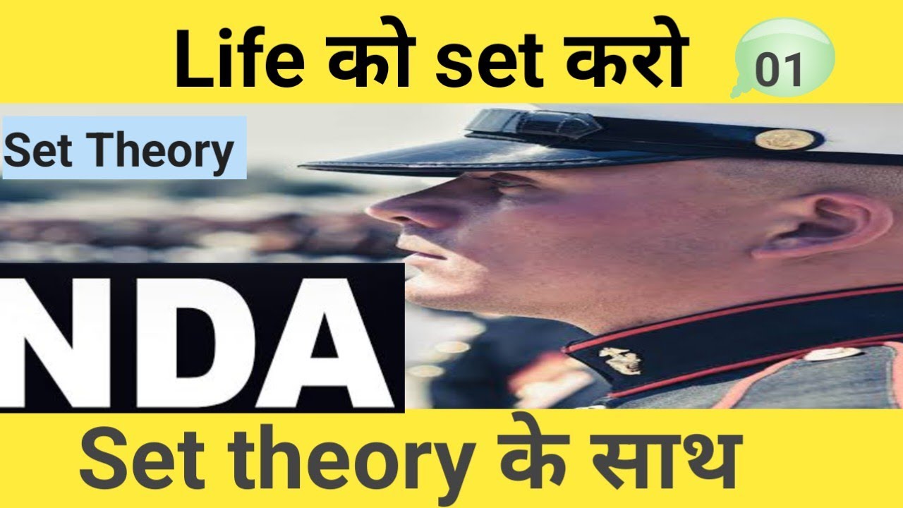 Sets For NDA | NDA Math's Set Theory From Basics | NDA Math's Lecture ...