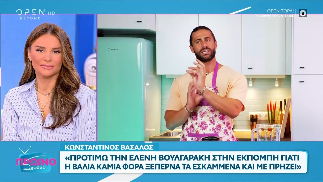Κωνσταντίνος Βασάλος: Ξαναχτυπά με νέο επεισόδιο στο Youtube | OPEN TV ...