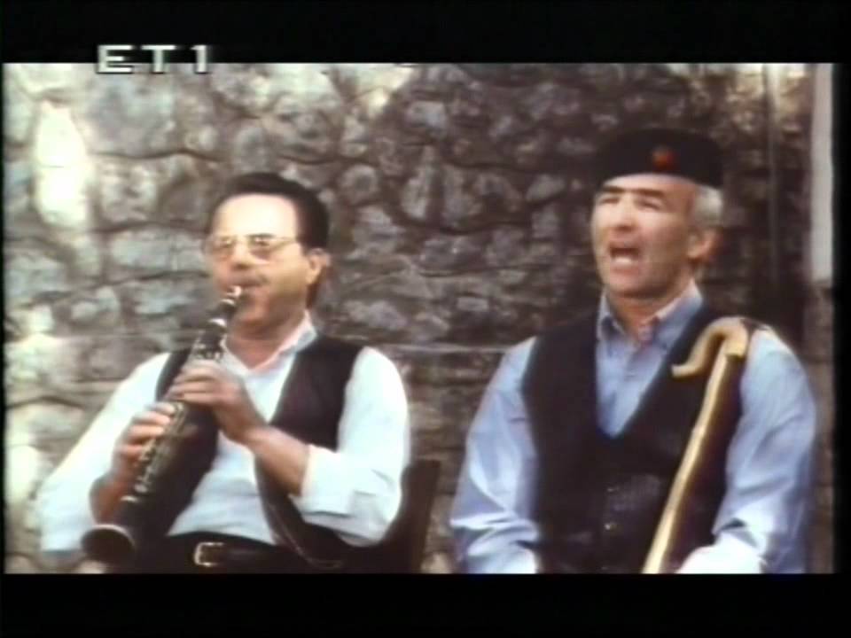ΠΑΙΔΙΑ ΑΠ' ΤΟΝ ΑΣΠΡΟΠΟΤΑΜΟ-ΕΤ1 1994-ΣΩΤ. ΓΟΡΓΟΓΕΤΑΣ-ΣΩΤ. ΣΓΟΥΡΟΣ. - YouTube
