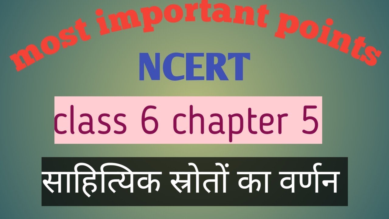 class 6 history notes part 6 - YouTube