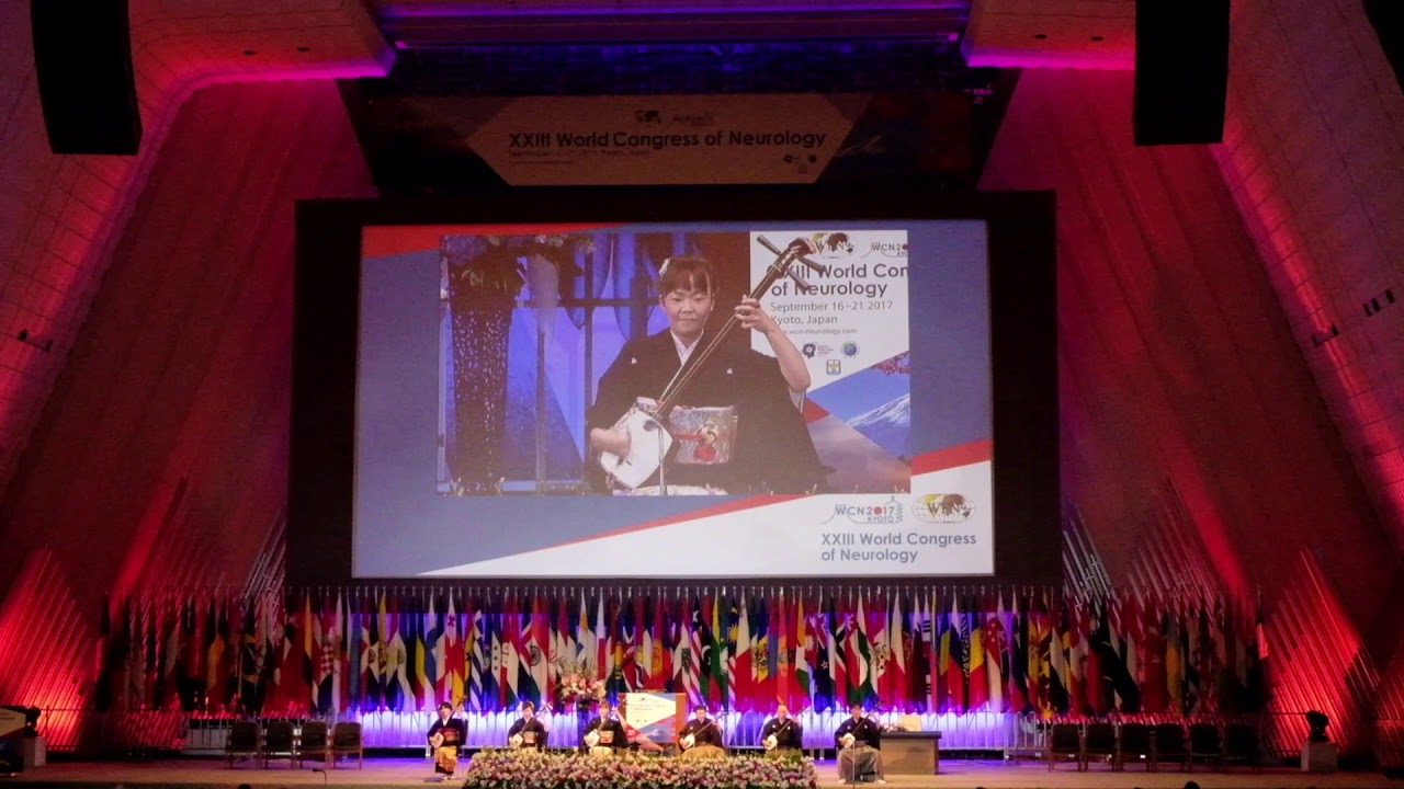 World Congress of Neurology, WCN 2017 - YouTube