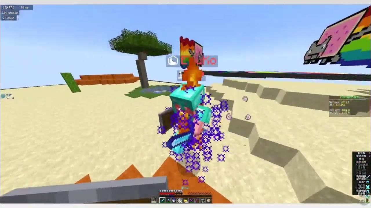 《minecraft:pvp日常#4》對決華人圈mt3-BUHC||舊記錄檔||tyase【影魂】 - YouTube