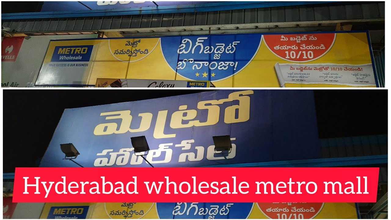 Metro wholesale shopping mall|| metro exploring|| priya's vlogs - YouTube
