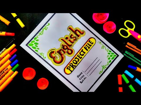 English Project File/Assignment Front Page Design | How to Make Cover ...