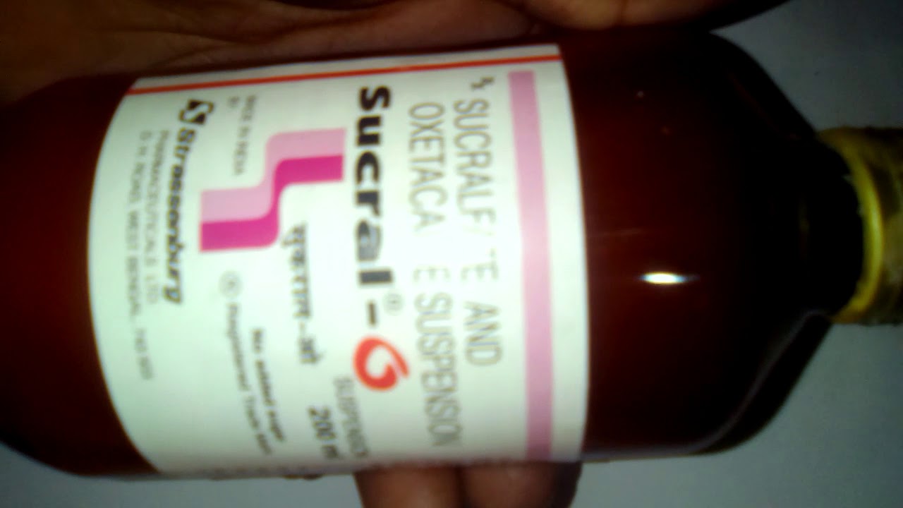 Sucral syp used and dose information - YouTube