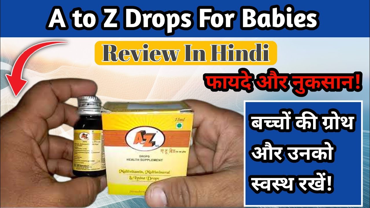 A to Z ns drops | a to z drops for babies | a to z drops | a to z ns ...