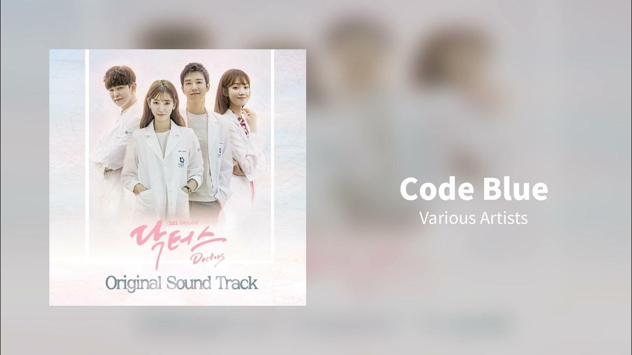 Code Blue - YouTube