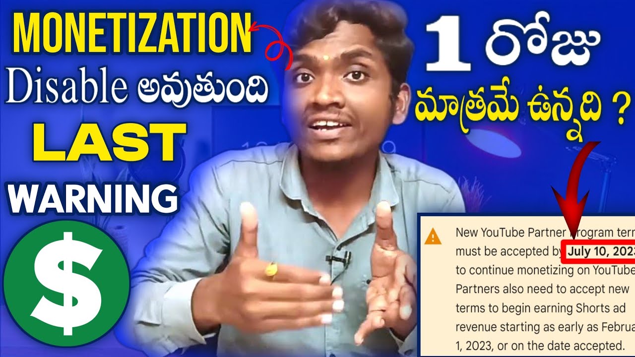 Last 1 Day To Agree YouTube Partner Program terms || Must Be Accepted ...