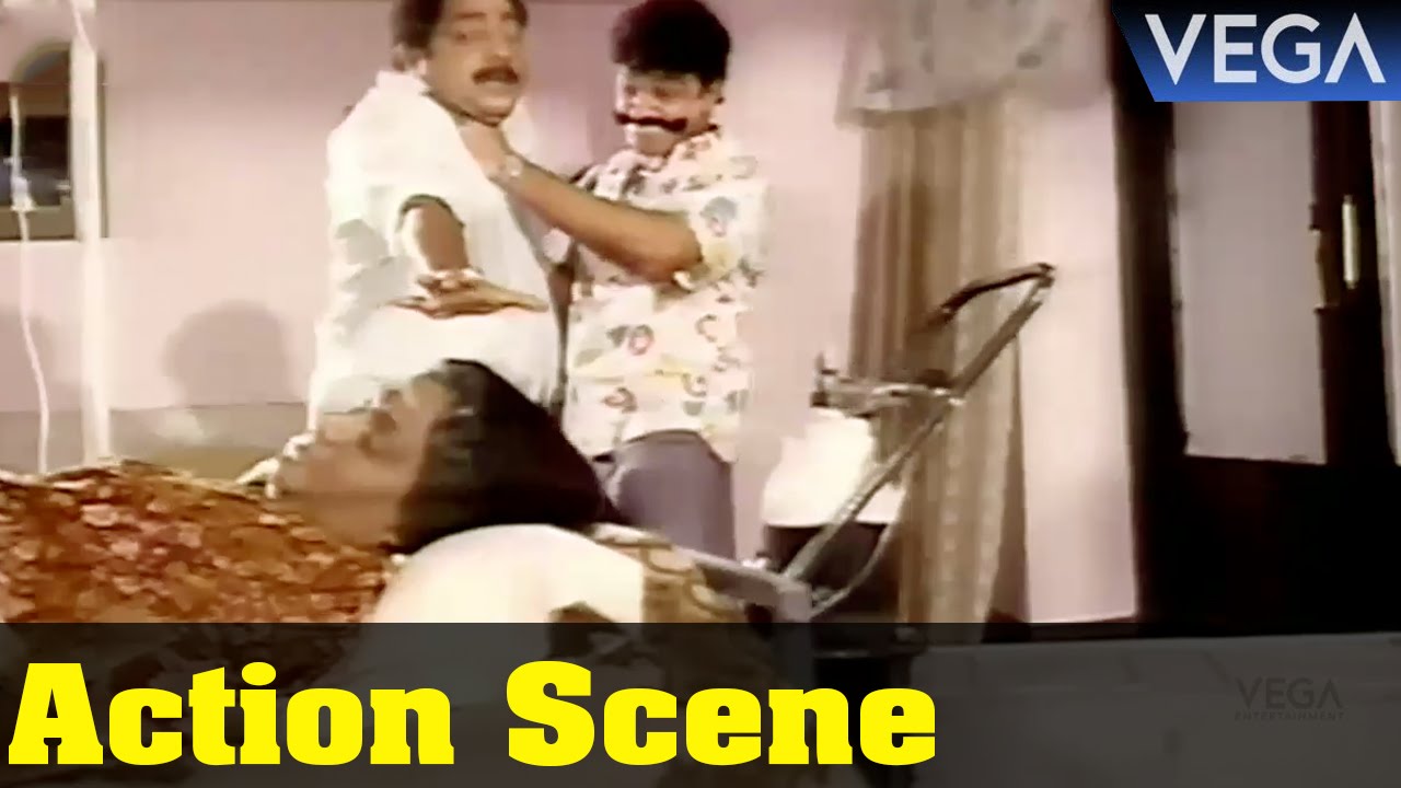 Maharasan Tamil Movie || Kamal Hassan Saves Vadivukkarasi || Action ...