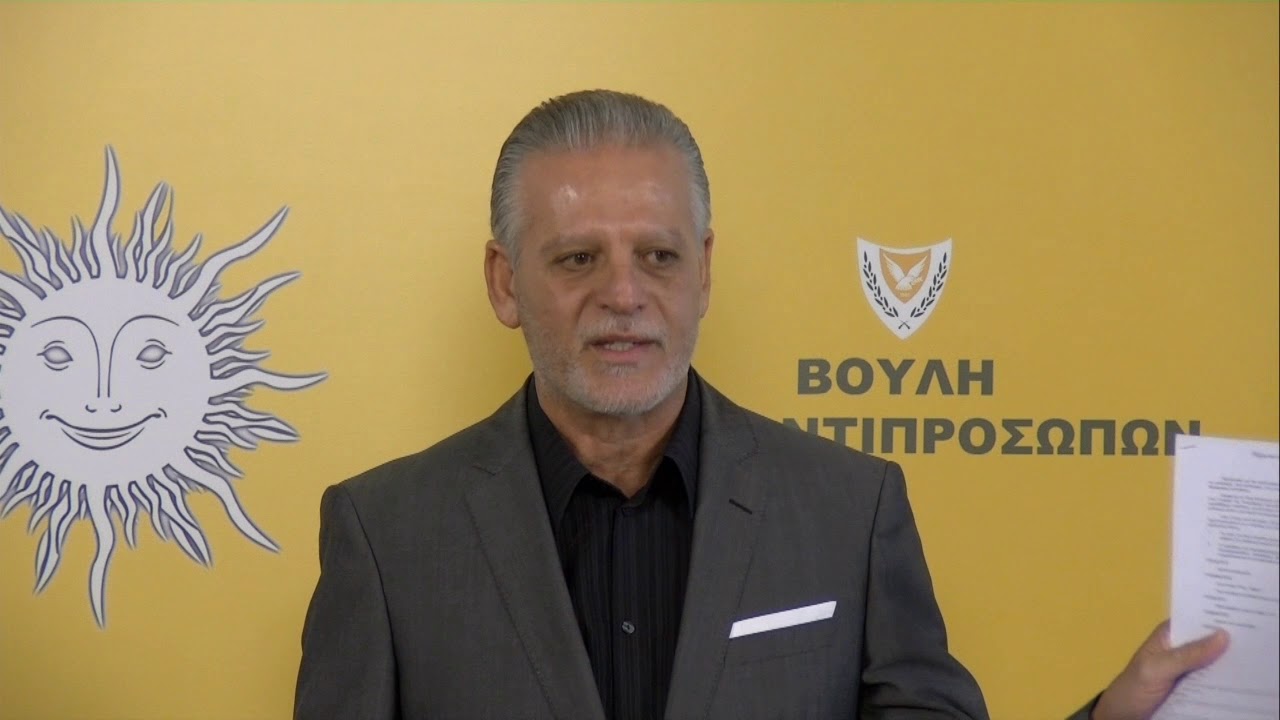 ΕΔΕΚ ΓΙΑ ΔΙΑΨΕΥΣΗ Α.ΚΥΠΡΙΑΝΟΥ ΚΑΙ Α.ΝΕΟΦΥΤΟΥ - YouTube