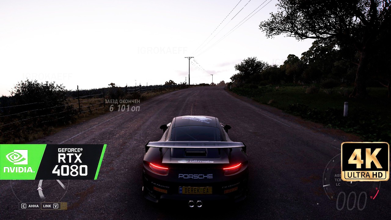 PHOTOREALISTIC PERFECTION! Forza Horizon RTX 4080 Extreme Settings ...