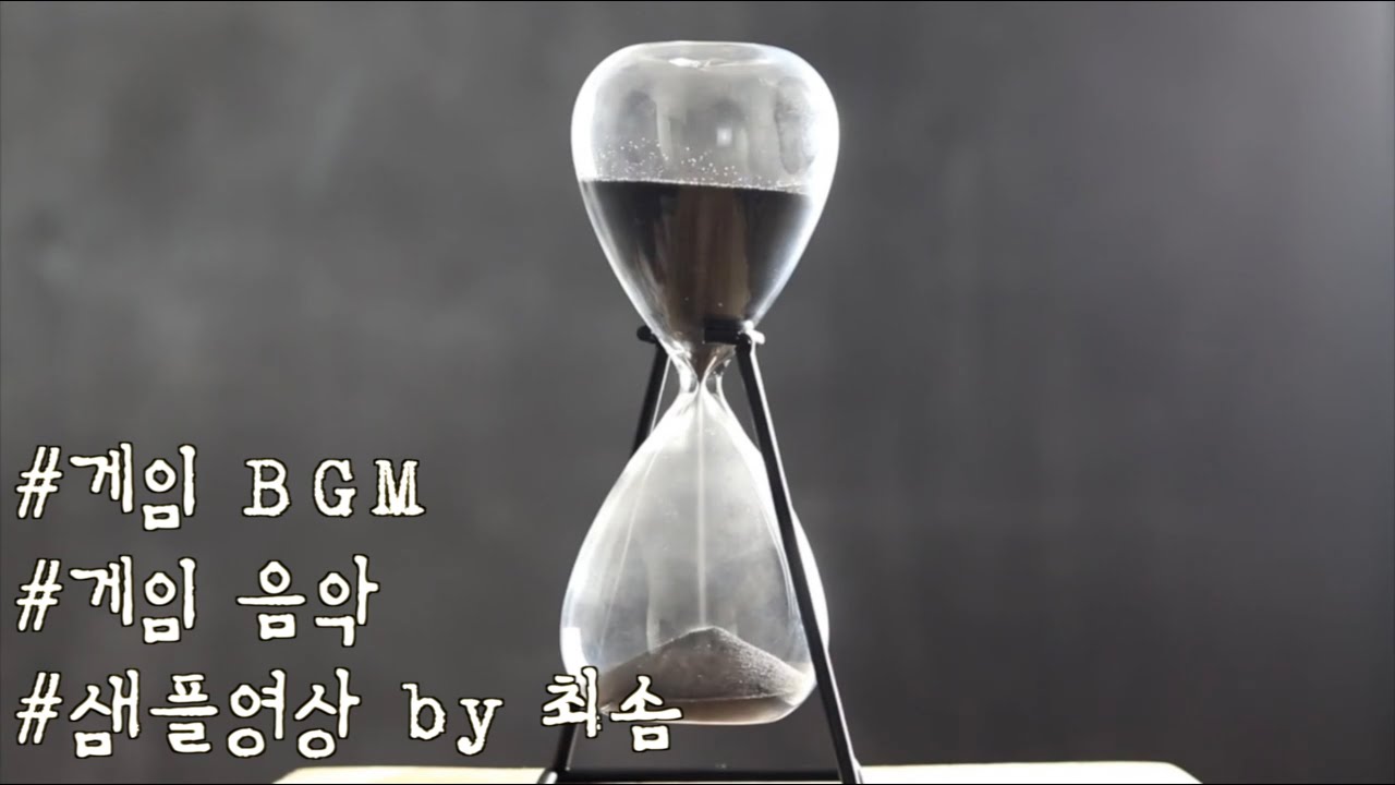 게임음악/음원제작 샘플영상_BGM Samples by 최솜(Choi som) - YouTube