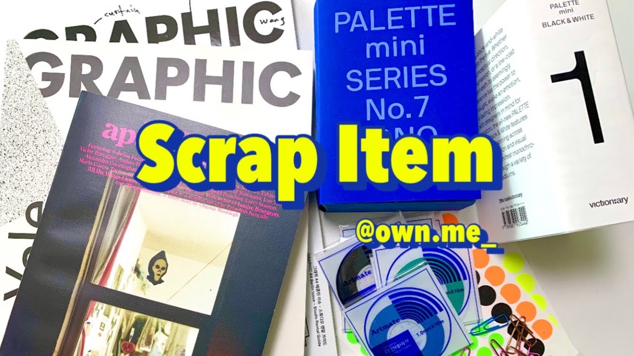 다꾸 Tip 📒 자주 사용하는 다꾸 아이템부터 활용 방법까지 모두 소개합니다‼ 스크랩 다꾸 스크랩북 다꾸 Asmr 다이어리 꾸미기 Diary Youtube