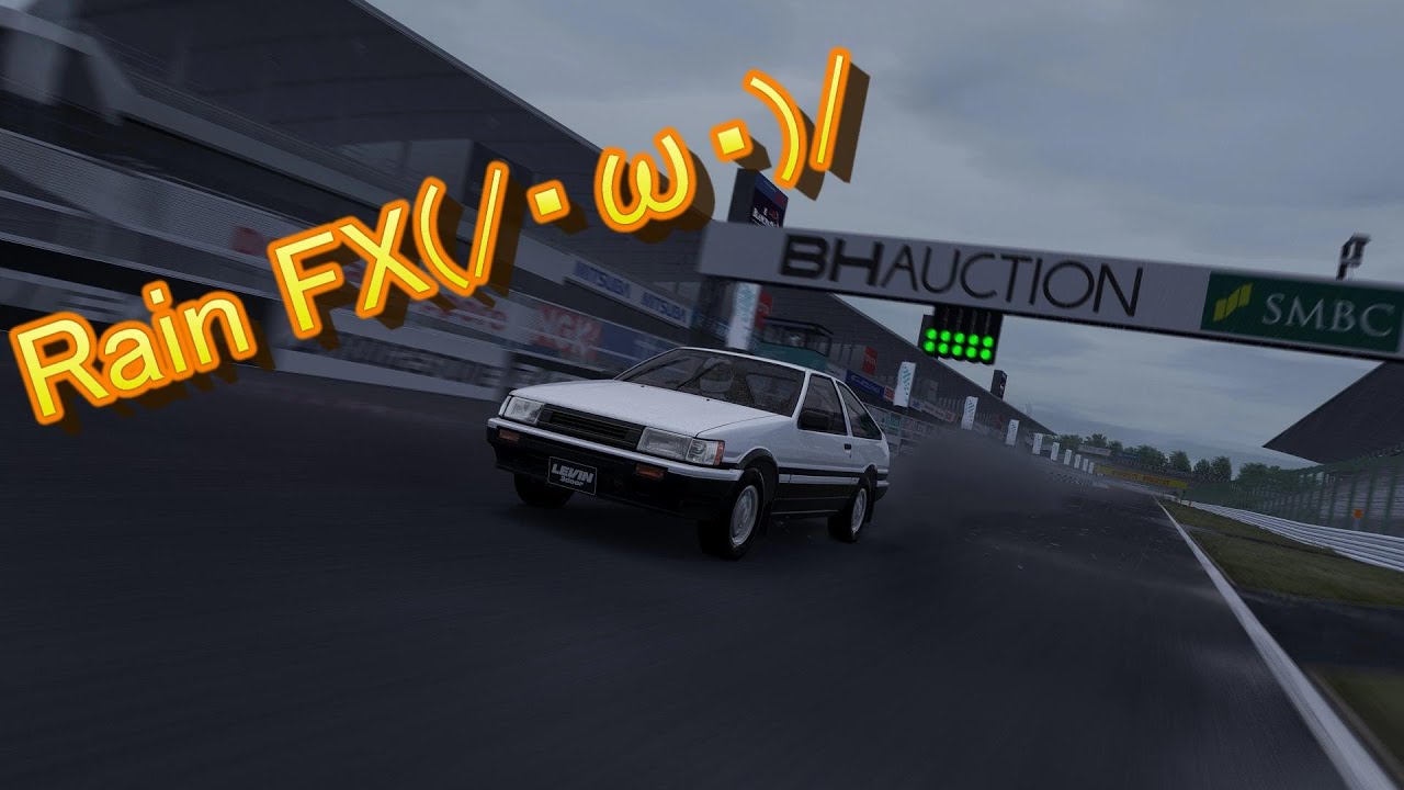 Rain FXを使ったら凄かった(;'∀')【Assetto Corsa】 - YouTube