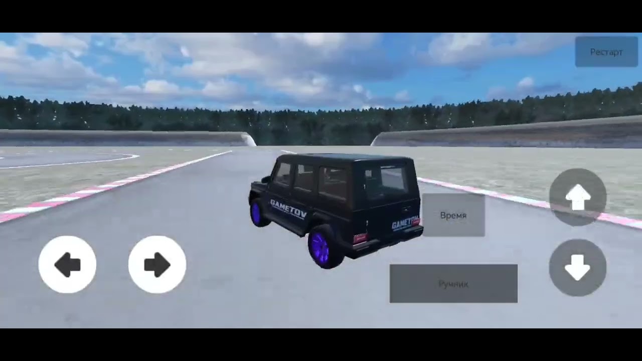 BeamKA на АНДРОИД + RevHeadz (Sound) - YouTube