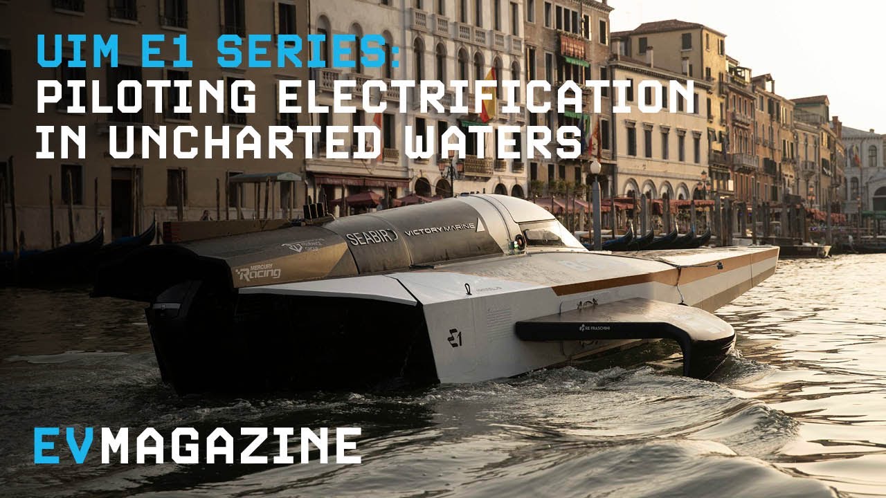UIM E1 Series: Electric Boats That Defy Gravity on Water - YouTube