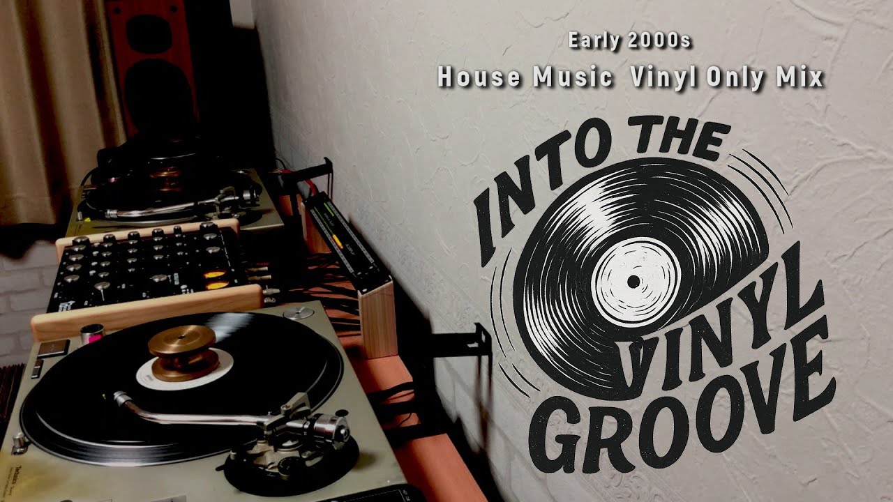 Early 2000s House Music Vinyl Only Mix - YouTube