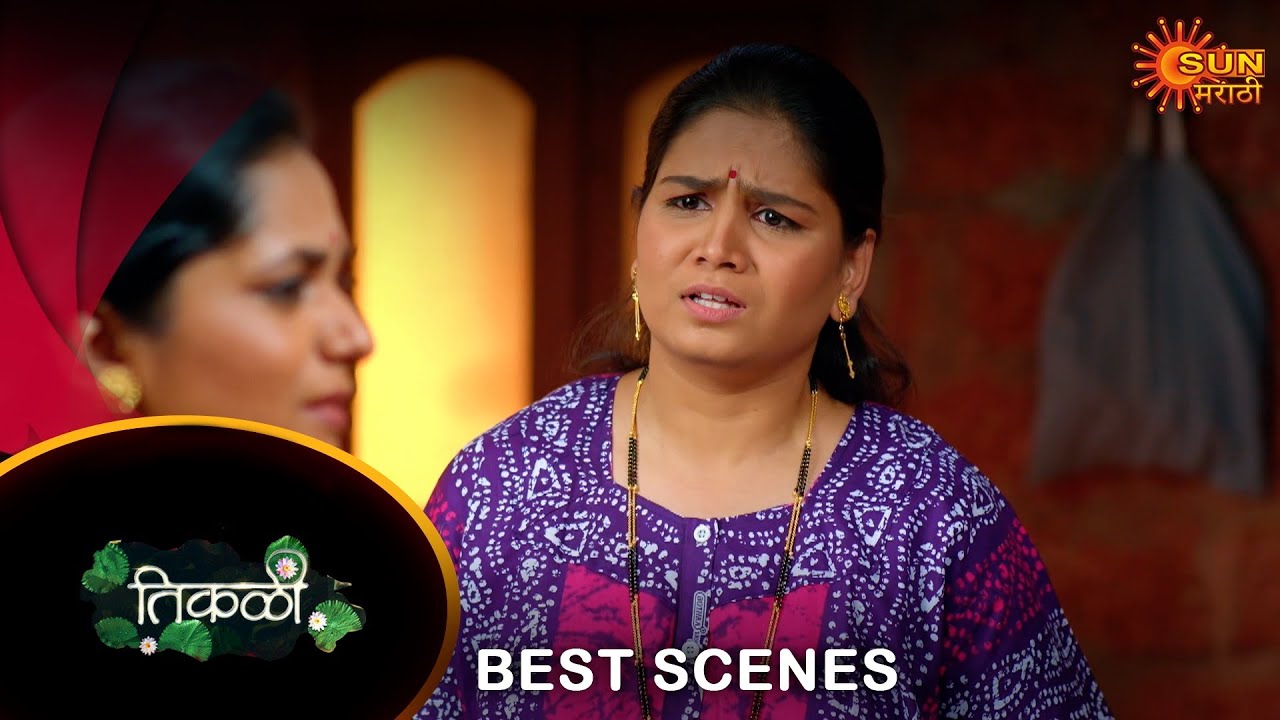Tikali- Best Scene | 01 July 2024 | Full Ep FREE on SUN NXT | Sun ...