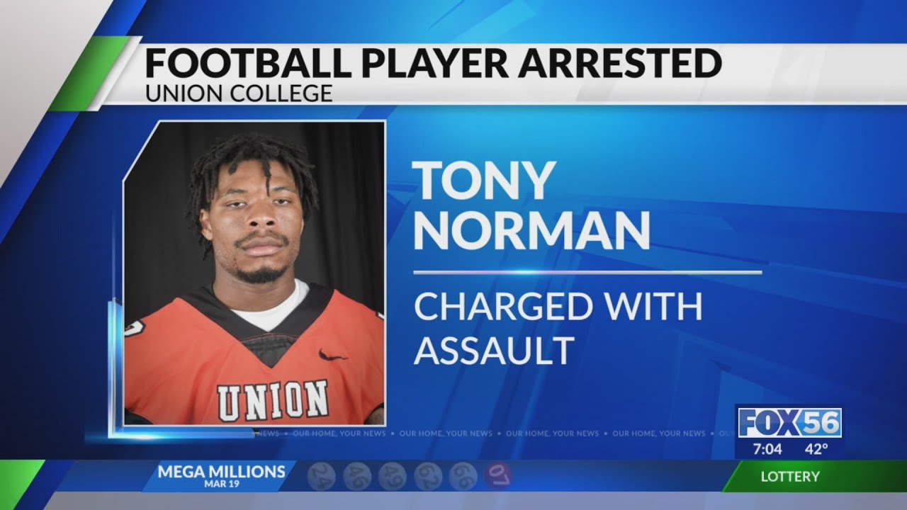 Union College football player arrested, accused of assault - YouTube