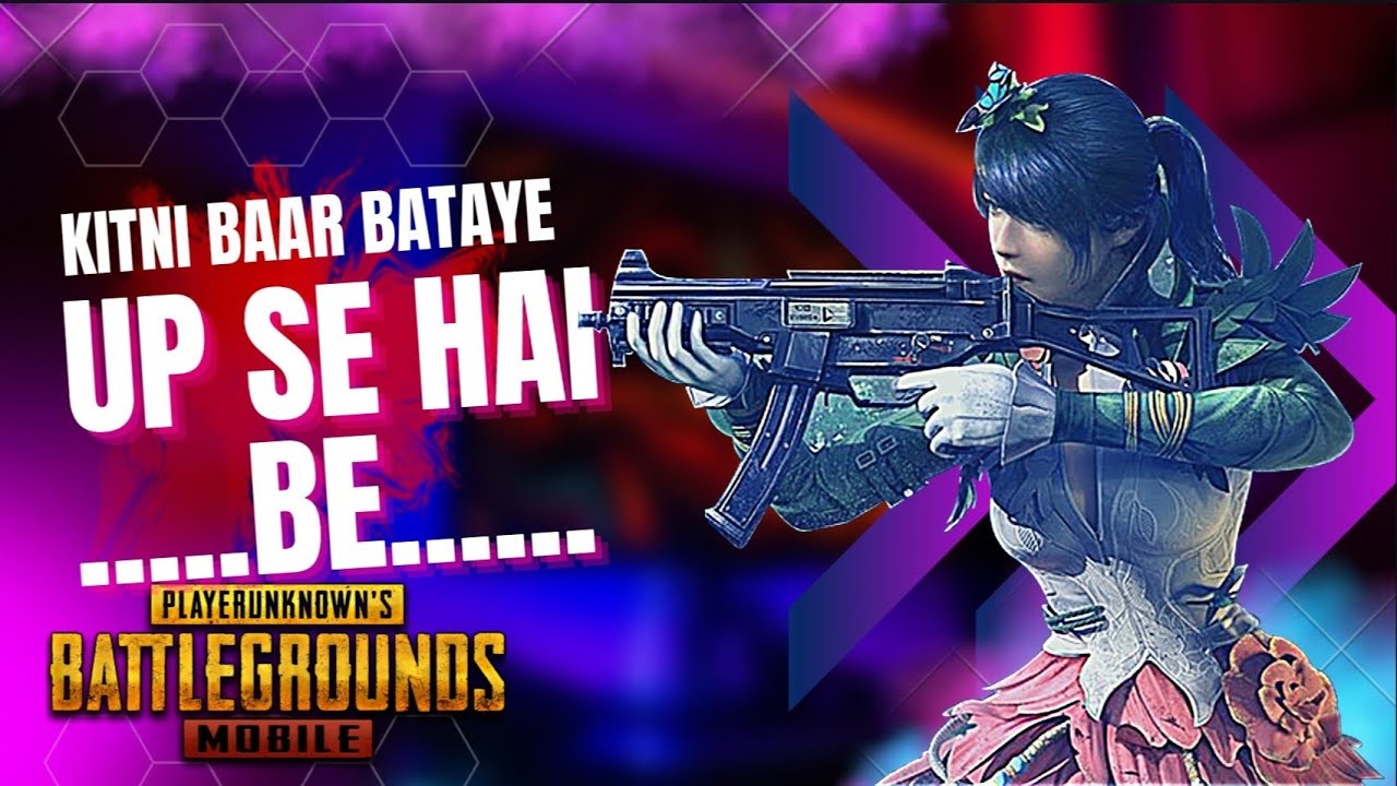 UP Se | Panther | Hustle 2.0 - YouTube