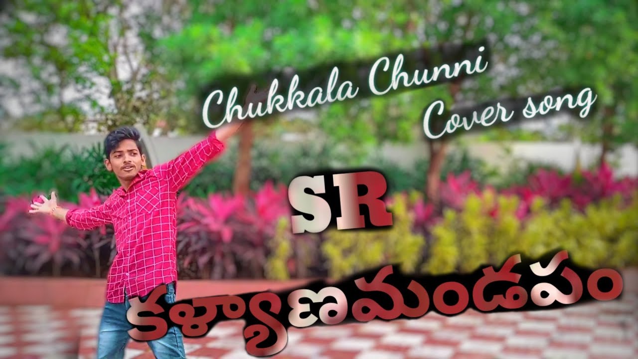 chukkala chunni// cover song// - YouTube