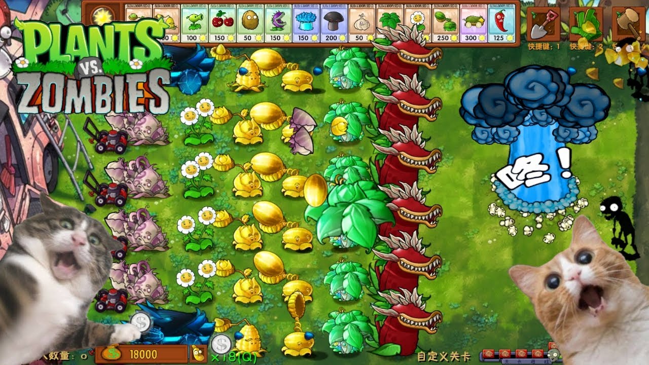 🔴Live | Plant vs Zombie Fusion | admin ganteng gk ? - 21 #pvz # ...