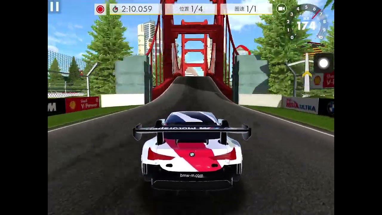 Shell Racing 的地圖 - YouTube