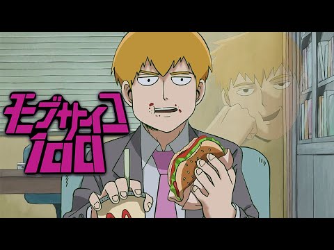 Mob Psycho 100 OST - Reigen's Theme Extended 15 mins