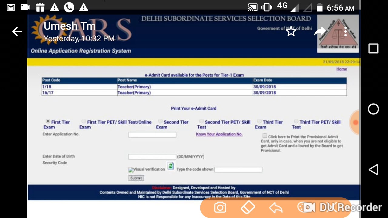 DSSSB Prt admit card कैसे निकले। - YouTube