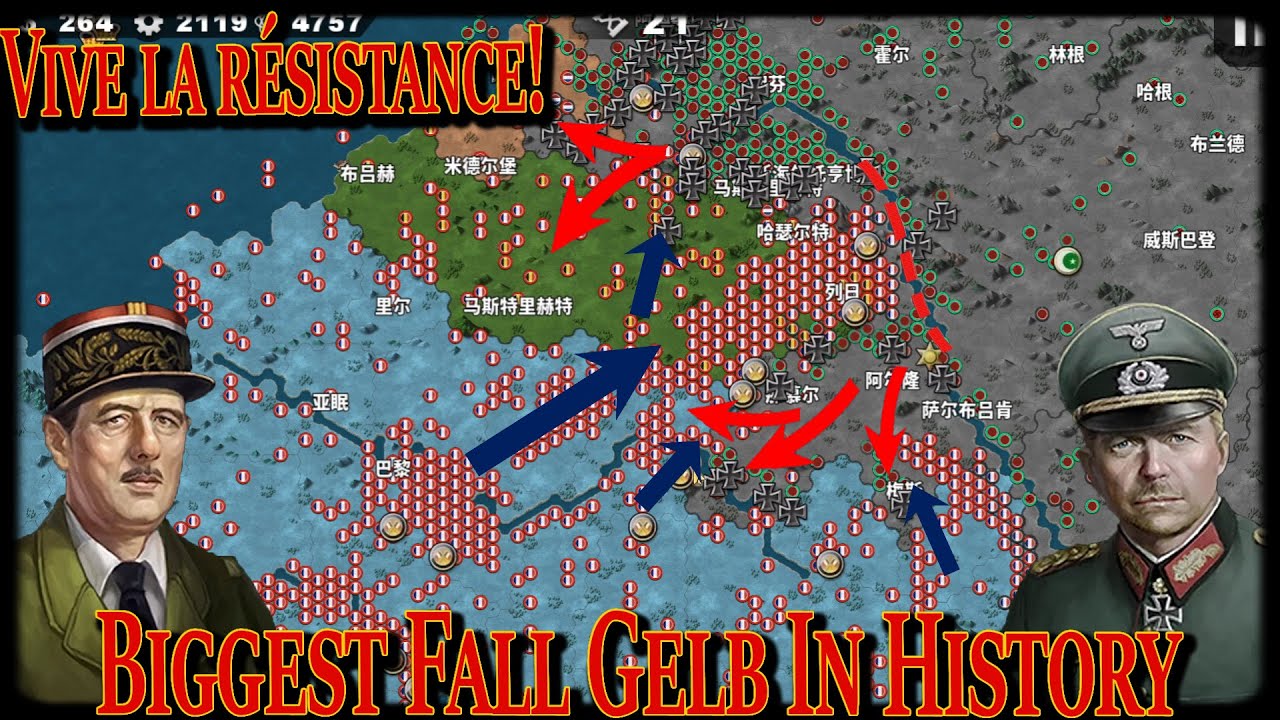 Biggest Fall Gelb In History Of Fall Gelbs #5 French Résistance - YouTube