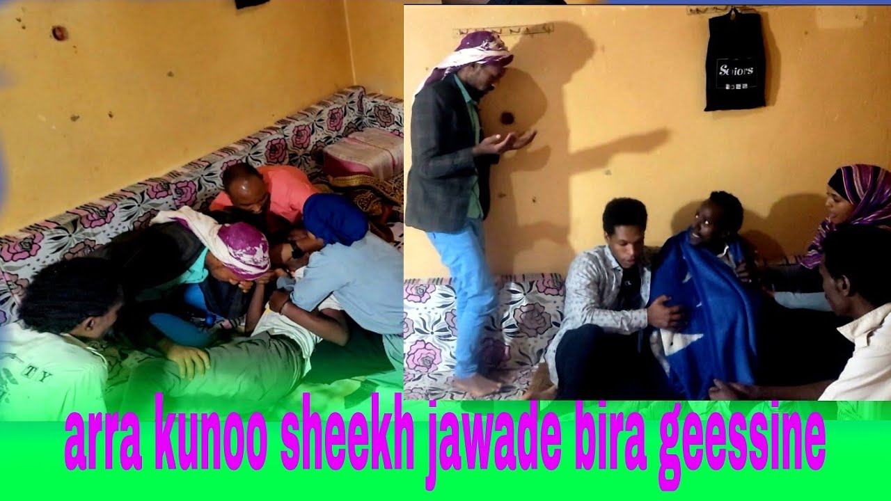 🛑👉SHEKKA JAWADETI GESINEE DAWATOTA KENYA 😭😭😭 - YouTube