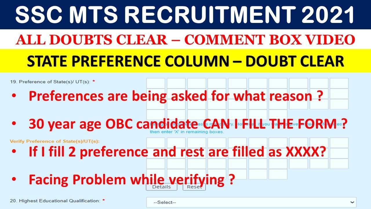 SSC MTS STATE STATE PREFERENCE COLUMN DOUBT CLEAR SSC MTS RECRUITMENT ...